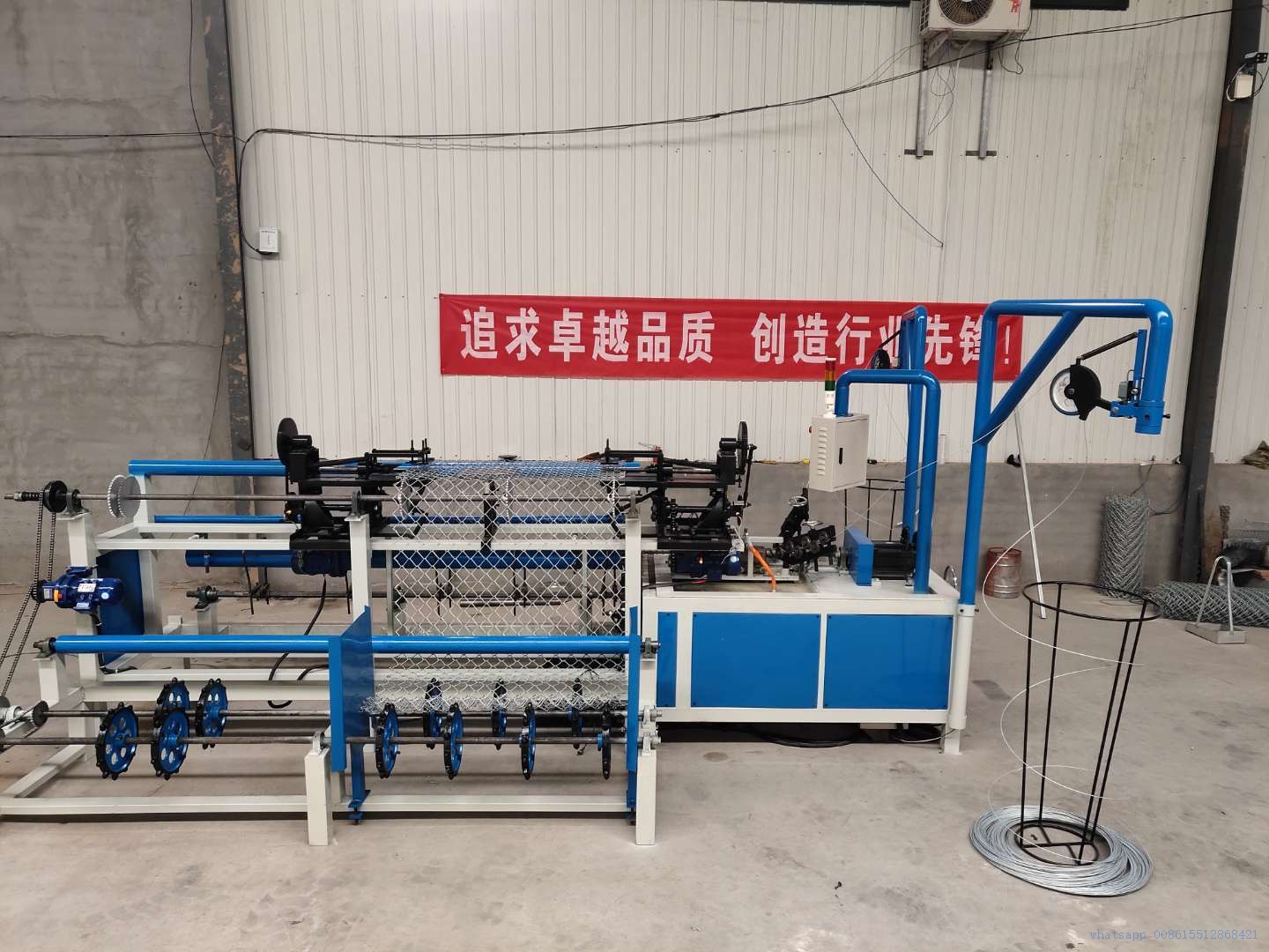 Automatic Chain Link Weaving Machine - Buy automatic chain link weaving ...
